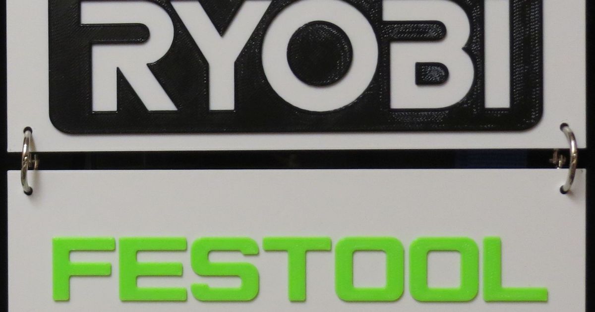 Tool Logos #5 by YumanBeing | Download free STL model | Printables.com