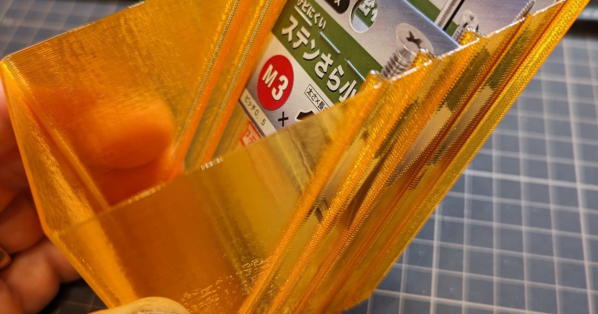 diagonal storage box (Spiral vase mode) by T.Uehara | Download free STL ...