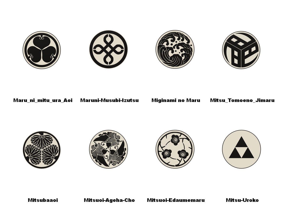 Kamon Emblem Coaster Collection by Saggwell | Download free STL model ...