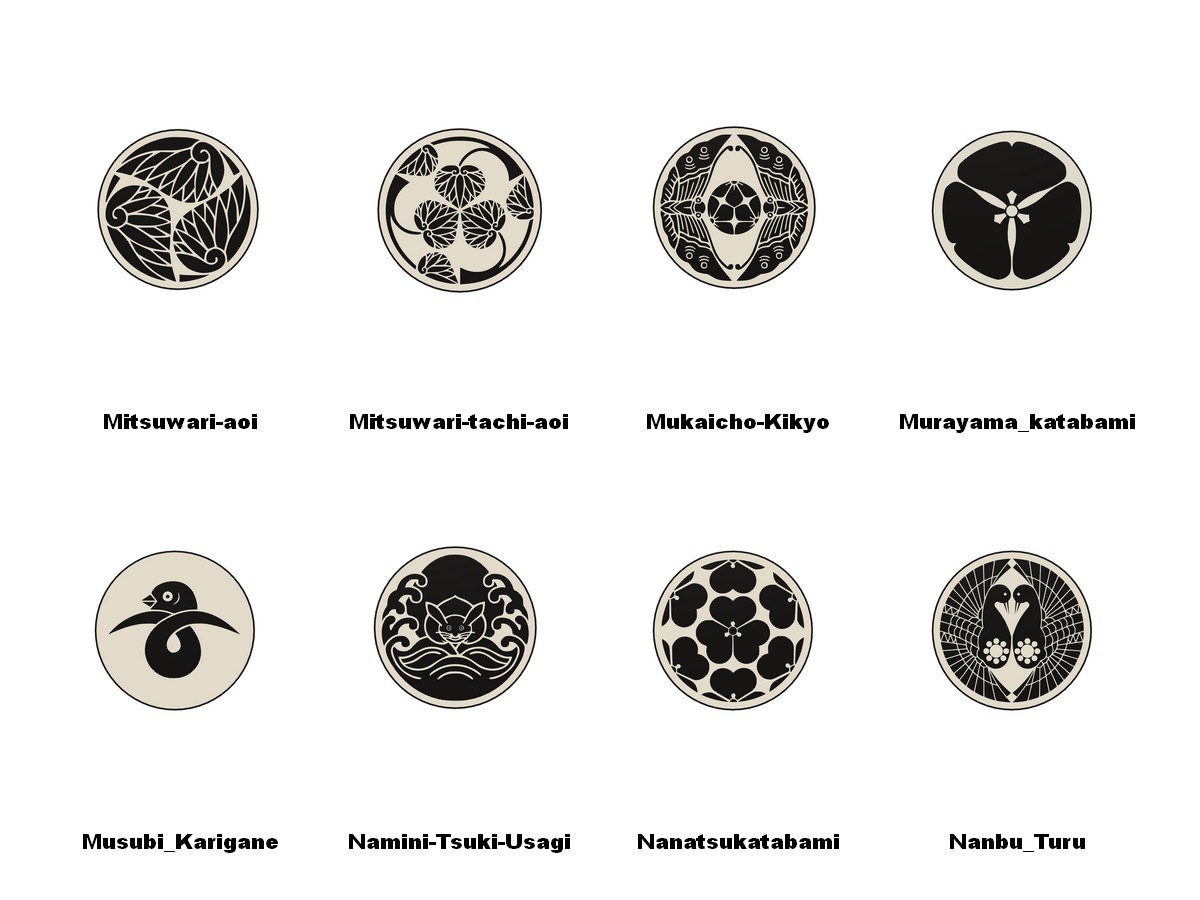 Kamon Emblem Coaster Collection by Saggwell | Download free STL model ...