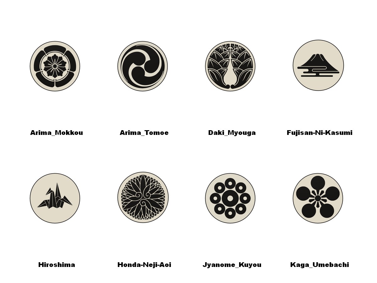 Kamon Emblem Coaster Collection by Saggwell | Download free STL model ...