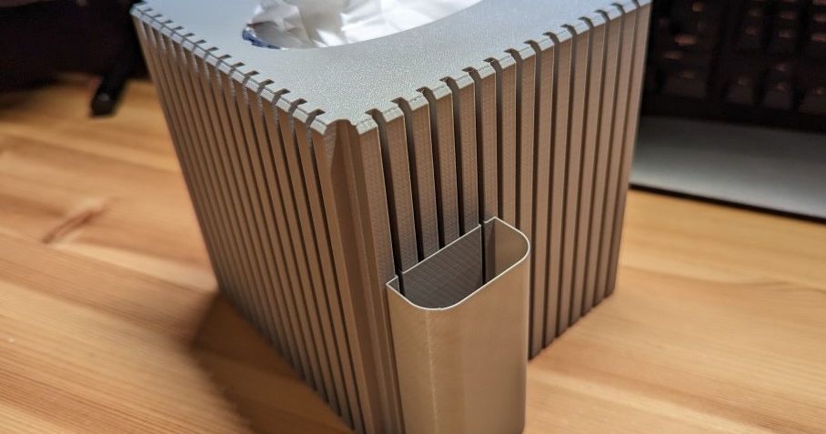 Small Side Bin for Vase Mode Tissue Box by Ken Mills | Download free ...