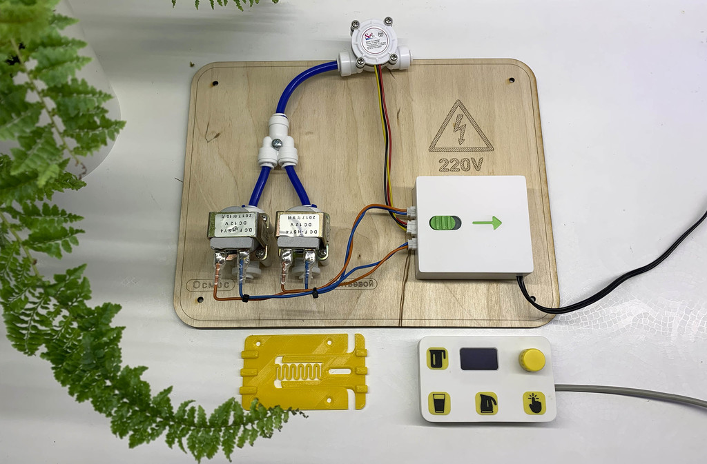 Smart faucet on Arduino (filter resource counter) by Ruvim Kub ... Smart faucet on Arduino (filter resource counter) by Ruvim Kub ...