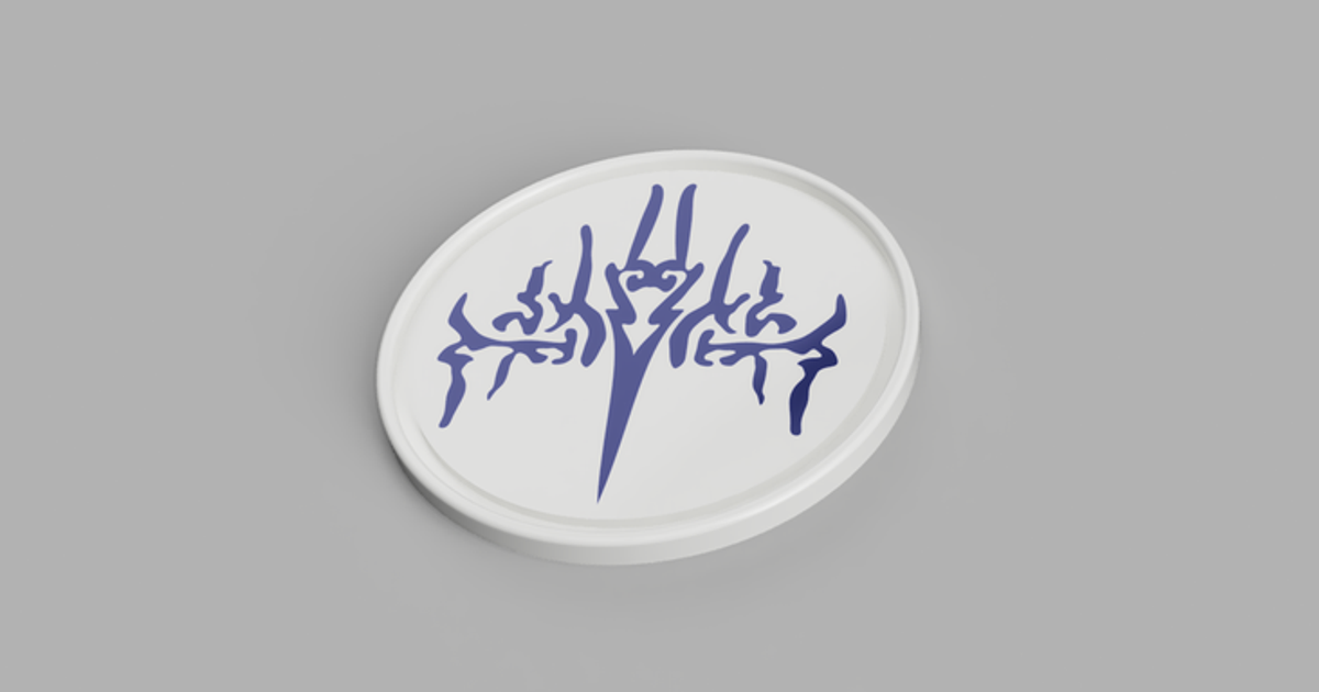 Windrunners Stormlight archive coaster por Adrián Vidal | Descargar ...