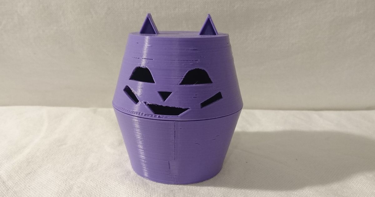 Box. Cat motif. by Kartoshka | Download free STL model | Printables.com