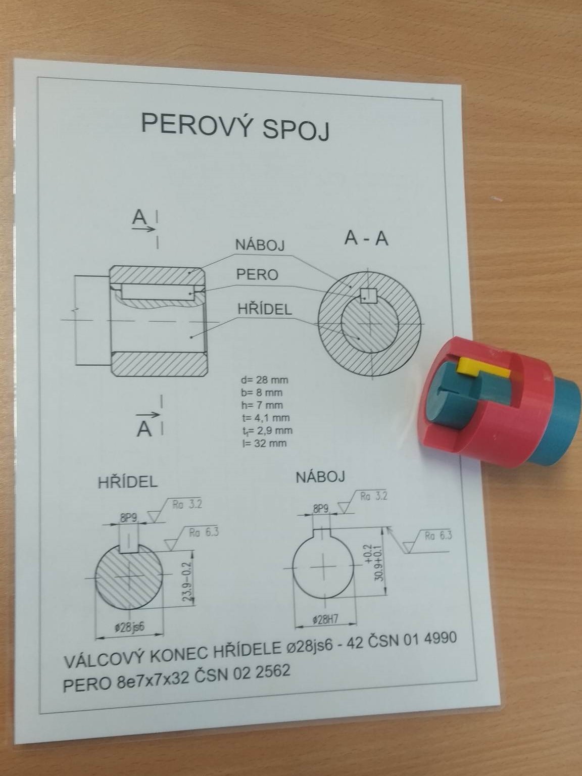Perový spoj by SPŠS VSETÍN | Download free STL model | Printables.com