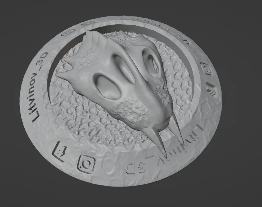 alien_skull_1 by yoda_cz | Download free STL model | Printables.com