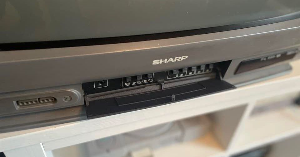 SHARP SF-1 (14" & 21") covers por RetroGameRevival | Descargar modelo ...