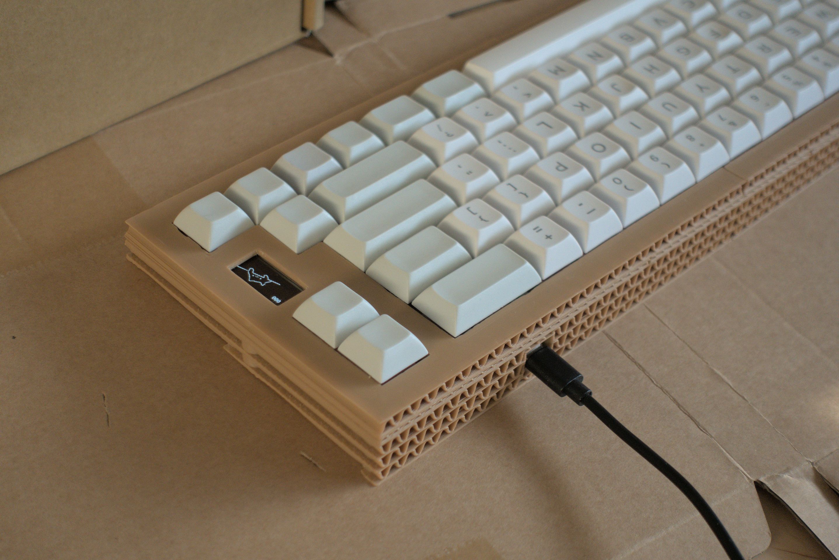 Cardboard FC660-style Mechanical Keyboard by sperm | Download free STL ...