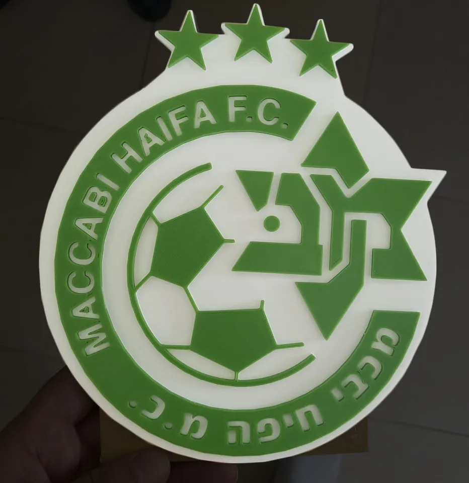 Haifa University Logo