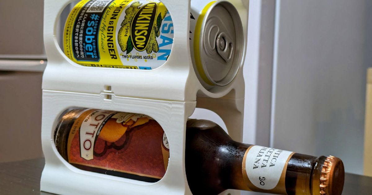 Bottle Stacker by famichu | Download free STL model | Printables.com