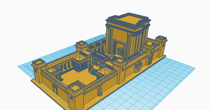 Beis Hamikdash by Aiz G | Download free STL model | Printables.com