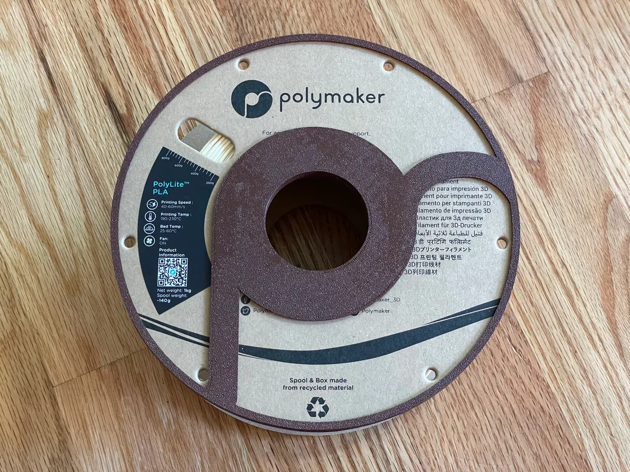 Polymaker Cardboard Spool Adapter (Minimal Versions) by davidconger ...