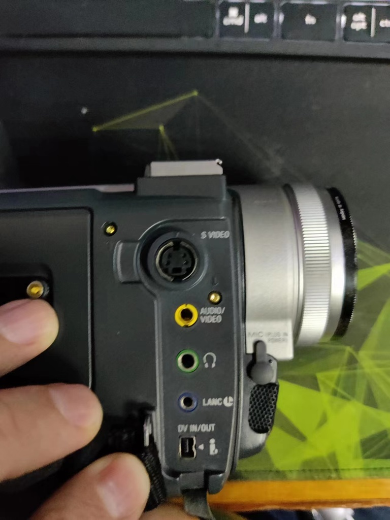 Sony TRV900 Firewire Adaptor by Dr Quads | Download free STL model | Printables.com