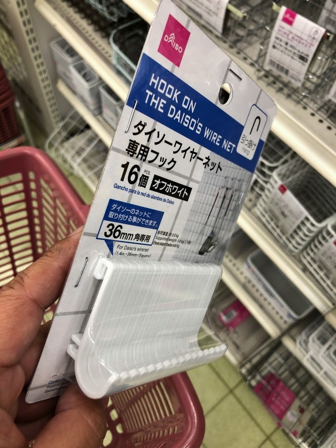 Tool holder for DAISO Wire net by Tommy Zero | Download free STL model ...