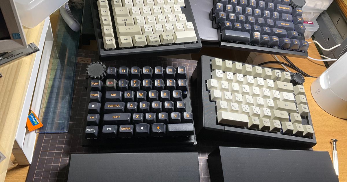 Keychron Q11 frame, wrist rest and 7 degree tented stands with magnet ...