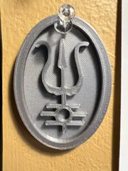 Shiva by Prema Ananda | Download free STL model | Printables.com