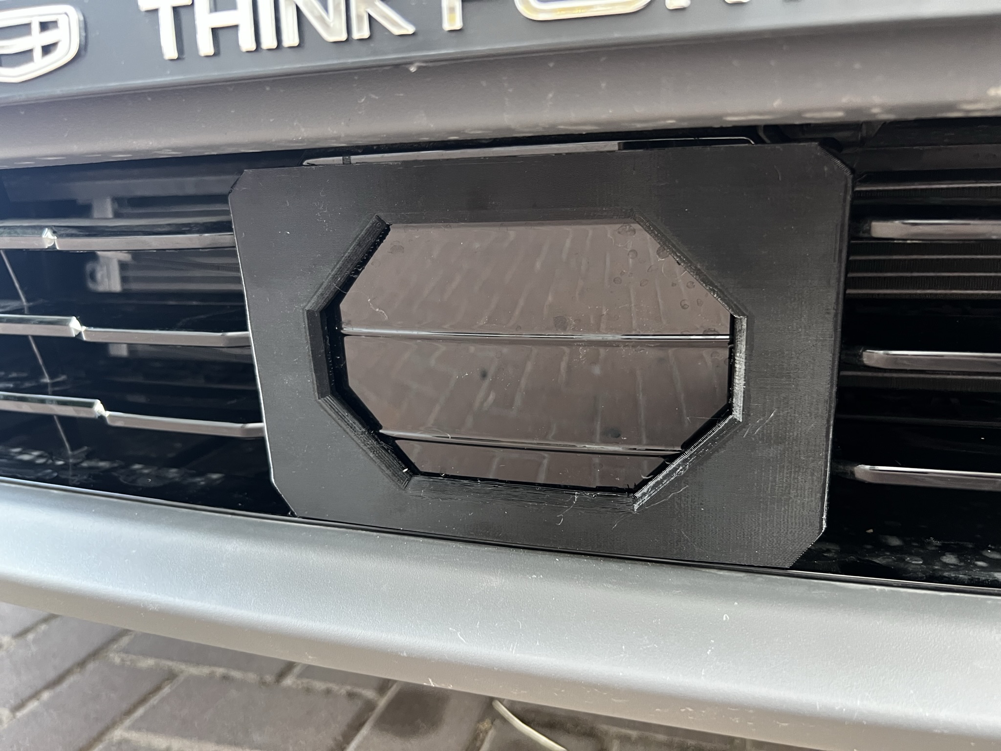 Geely Front Radar Cover by SloppyPuppy | Download free STL model ...