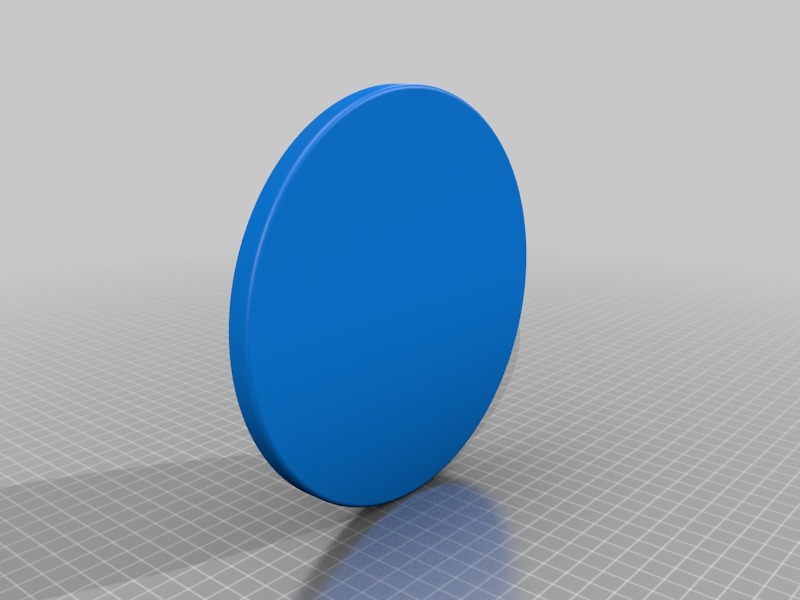 Lamp Diffuser by riffraffs | Download free STL model | Printables.com