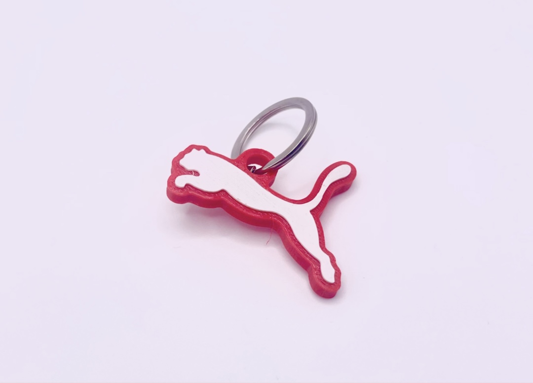 Puma Logo Keychain von MrViddy | Kostenloses STL-Modell herunterladen ...