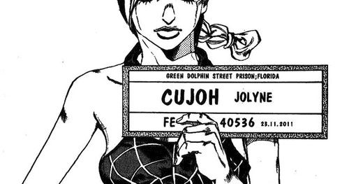 Jolyne Lithophane (JoJo's Bizarre Adventure) by Http.carlost | Download ...