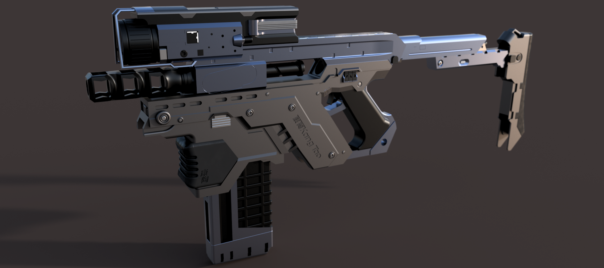 Cyberpunk 2077 Kang Tao G-58 Dian by Dsk001 | Printables Store