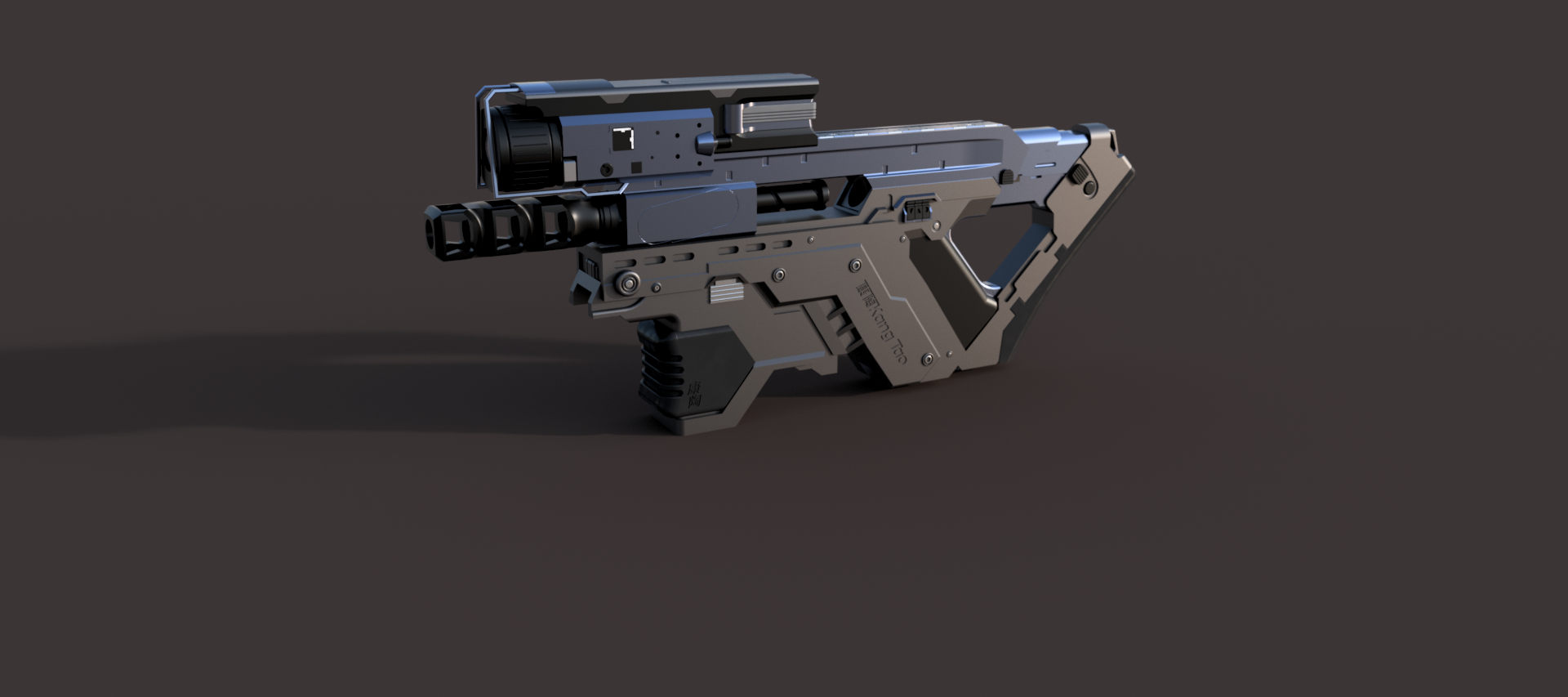 Cyberpunk 2077 Kang Tao G-58 Dian by Dsk001 | Printables Store
