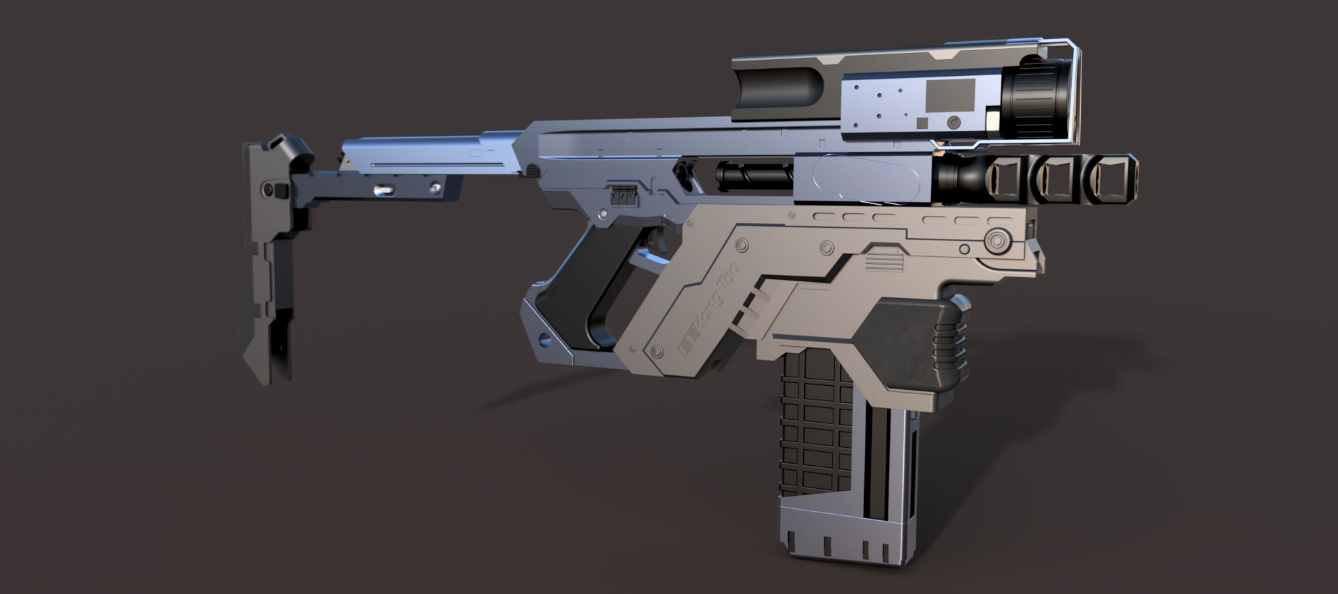 Cyberpunk 2077 Kang Tao G-58 Dian by Dsk001 | Printables Store