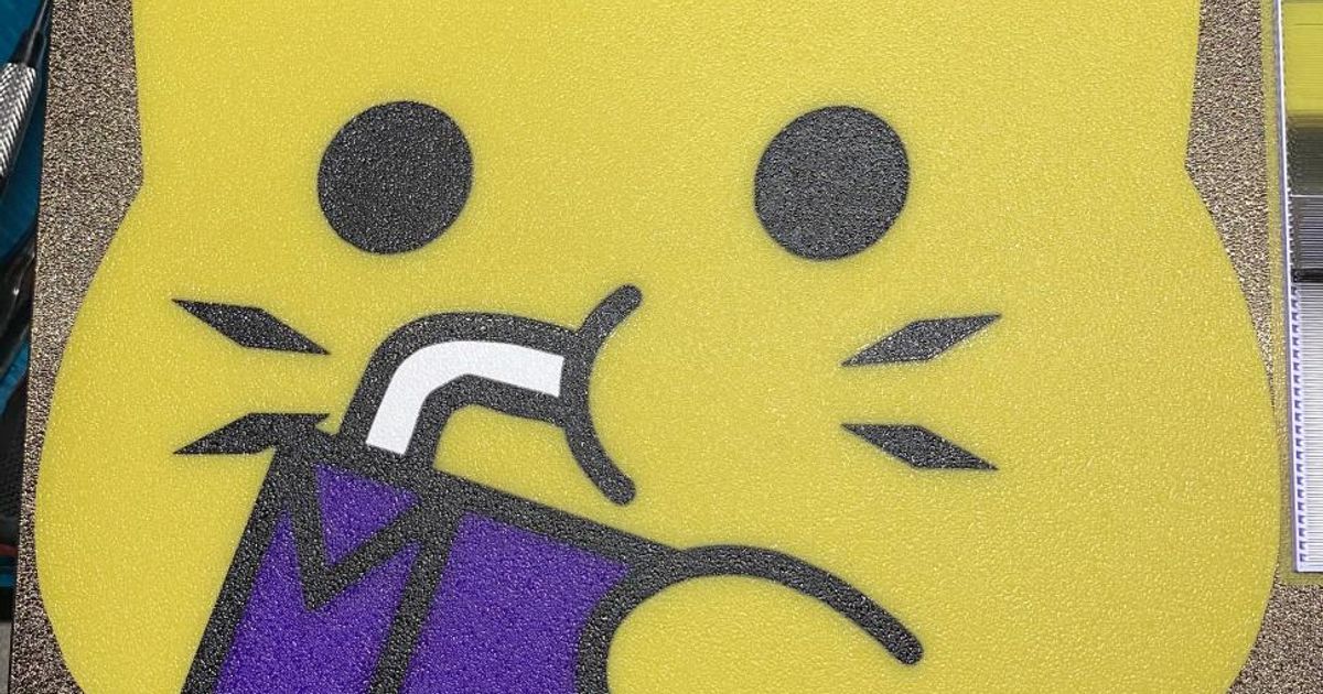 Sippy Box Cat Emoji by audiorazor | Download free STL model ...