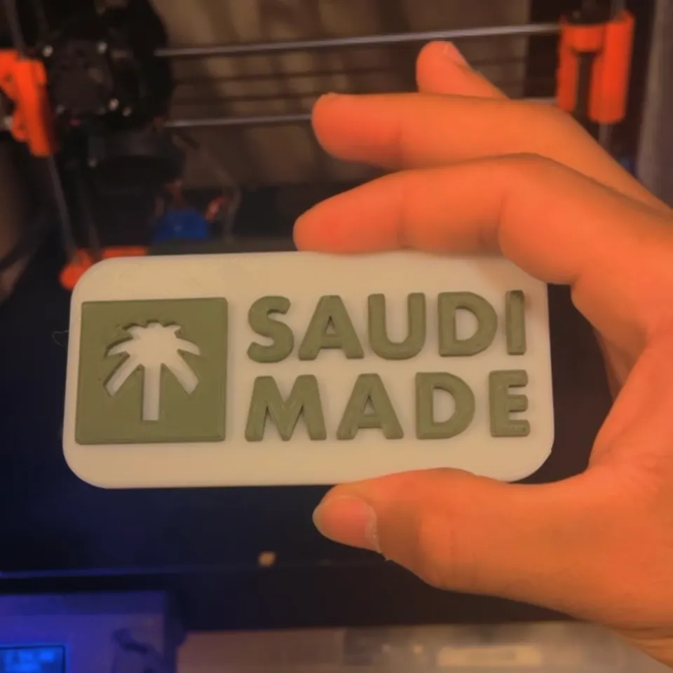 Saudi Made Logo by hazem | Download free STL model | Printables.com
