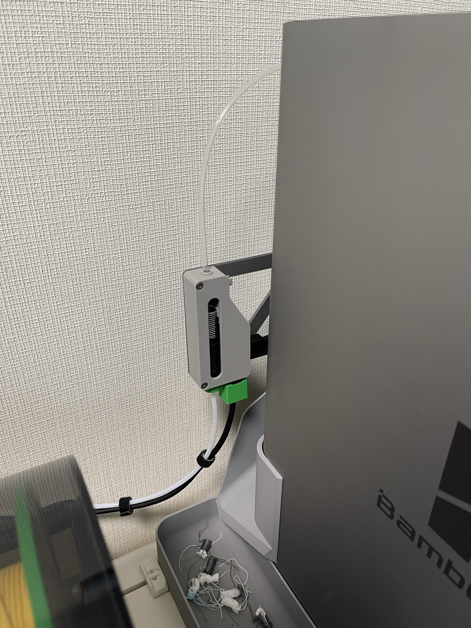 Bambu AMS Filament Buffer holder by chameko | Download free STL model ...