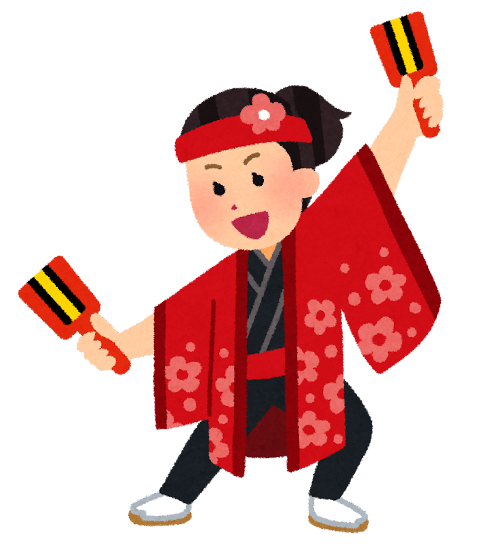 Japanese Yosakoi Naruko Clapper Instrument by JasonC | Download free ...