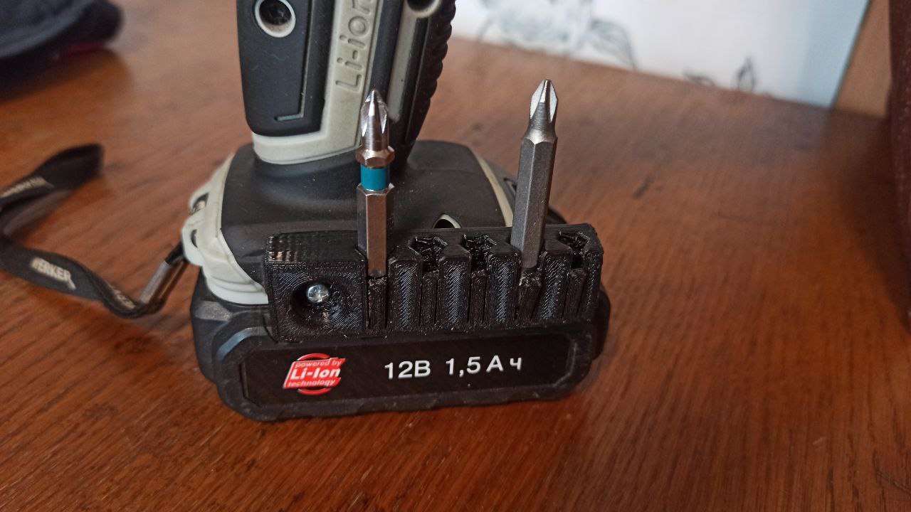 Bits holder by Андрей Олешкевич | Download free STL model | Printables.com
