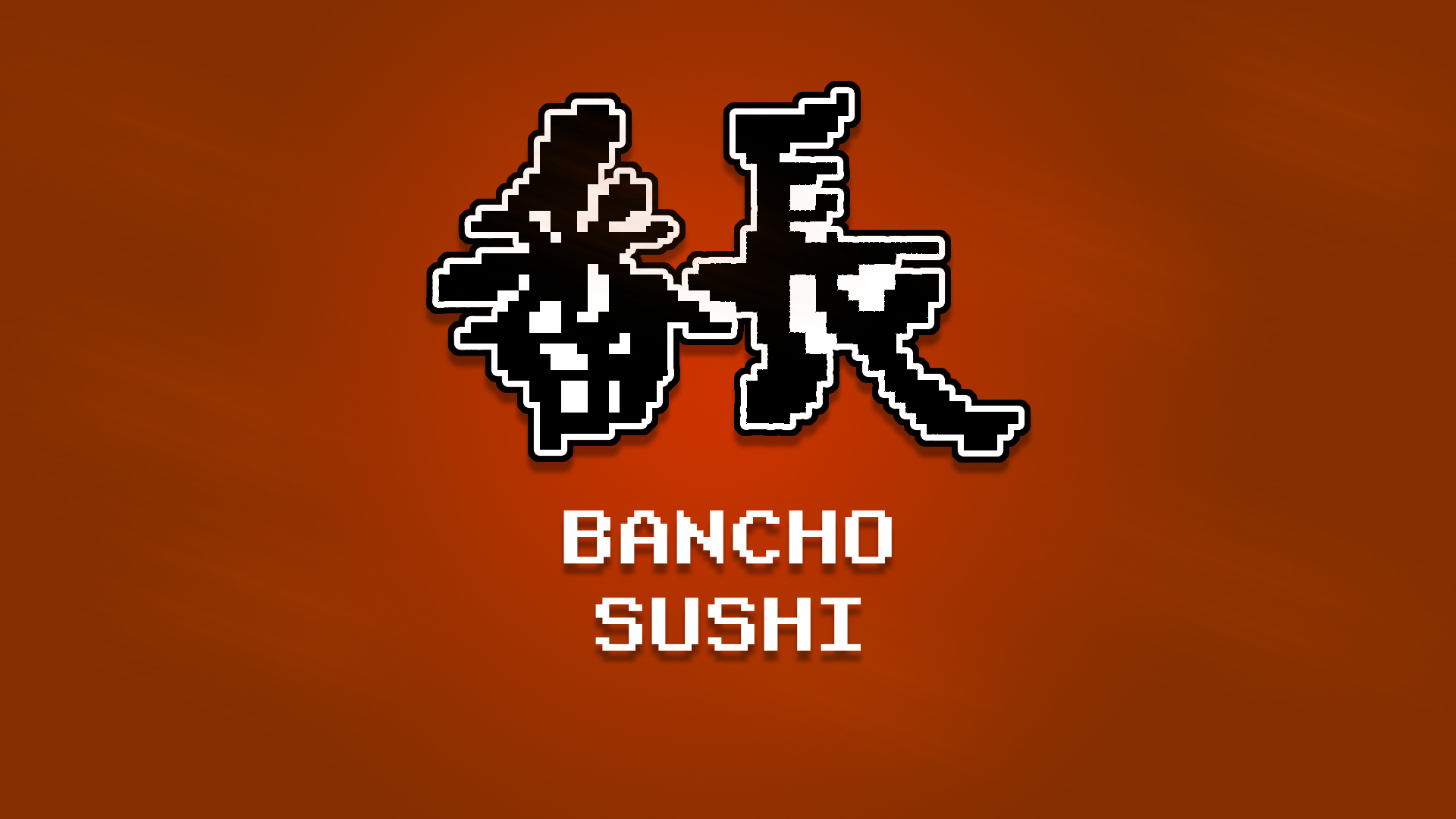 Bancho Sushi Keychain - Dave the Diver by Taptic Digital | Download ...