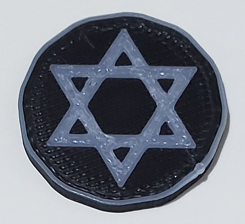 Star of David 5 Shekel coin(ILS) for Shopping cart (Israel) by Dolev ...