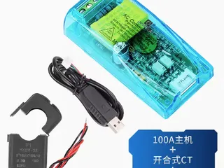 PZEM-DIN MODEL by naughty boy | Download free STL model | Printables.com