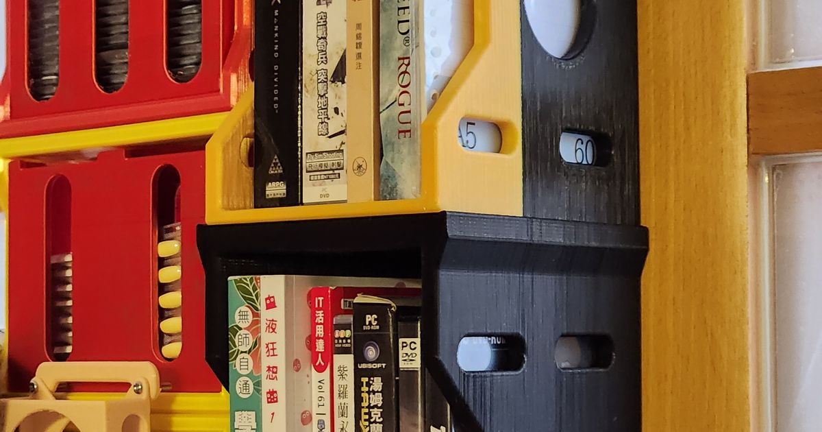 MODULAR BOOKSHELF DESIGN by Anthony Chang | Download free STL model ...