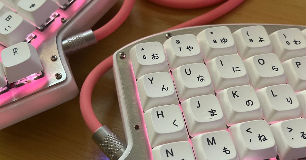 Keebio Iris PE v7 Case Middle Layer for 10mm connector cables by ...