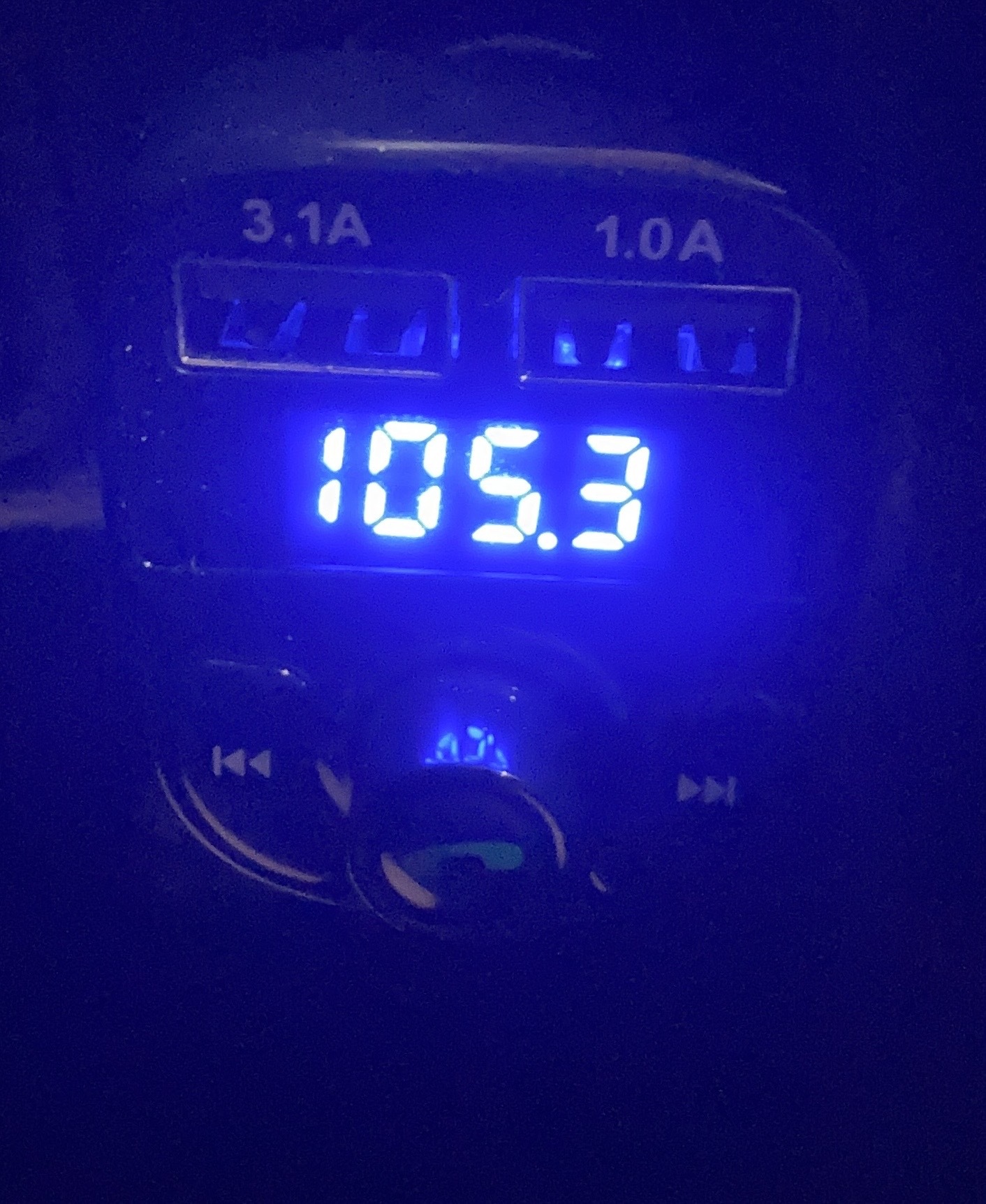 Lihan Bluetooth FM Transmitter Screen Cover by Iangenuity | Download ...