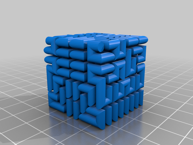 Cubical Brain With Less Than 20 Lines Of Code By Gsohler Download Free Stl Model 