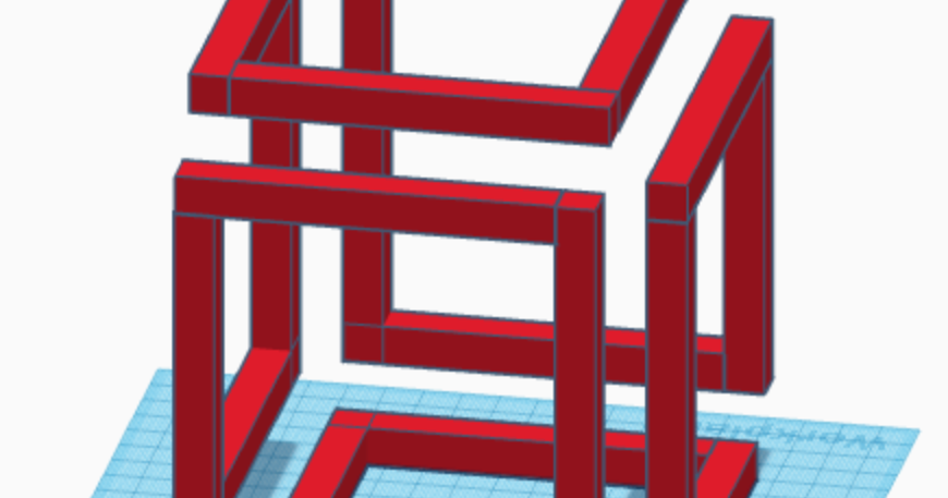 Optical Illusion Cube By Largemollusk91 3d Download Free Stl Model