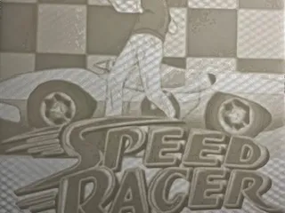 Speed Racer Lithopane by AlanH007 | Download free STL model ...