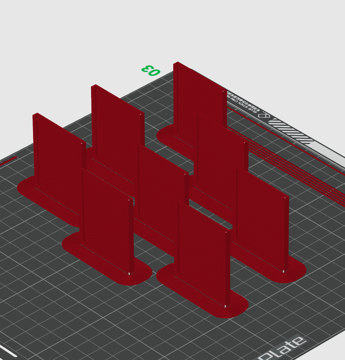 Flat surface label holder by Neal Rama | Download free STL model ...