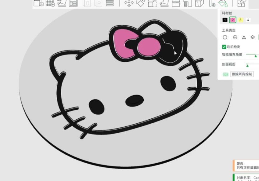 Colorful Printed Cute Coasters by MINI_EGG | Download free STL model ...