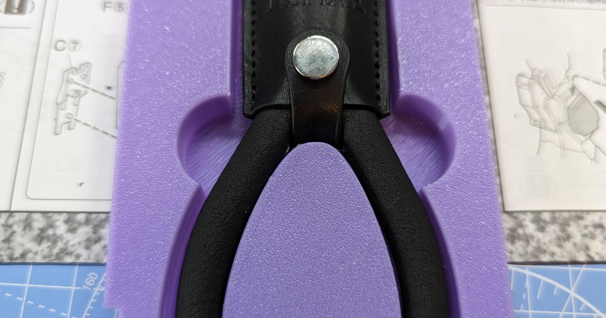 DSPIAE Nipper Storage Case Insert for Tamiya nippers by macnd ...