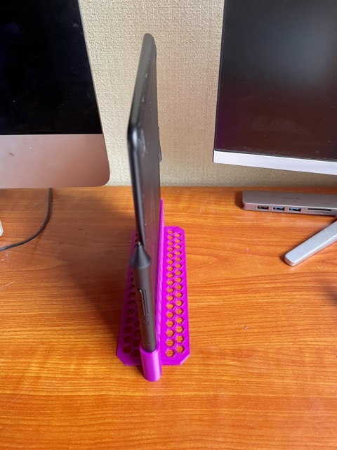 Stand for Wacom Intuos drawing tablet and pen by XL3 | Download free ...