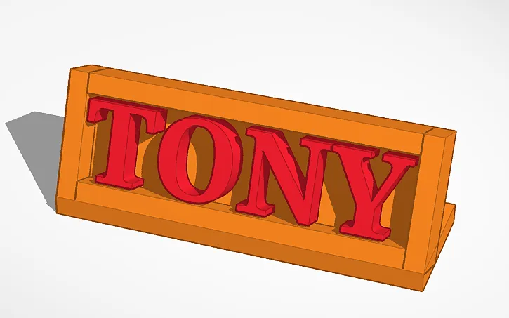 Name plaque by AilbeC | Download free STL model | Printables.com