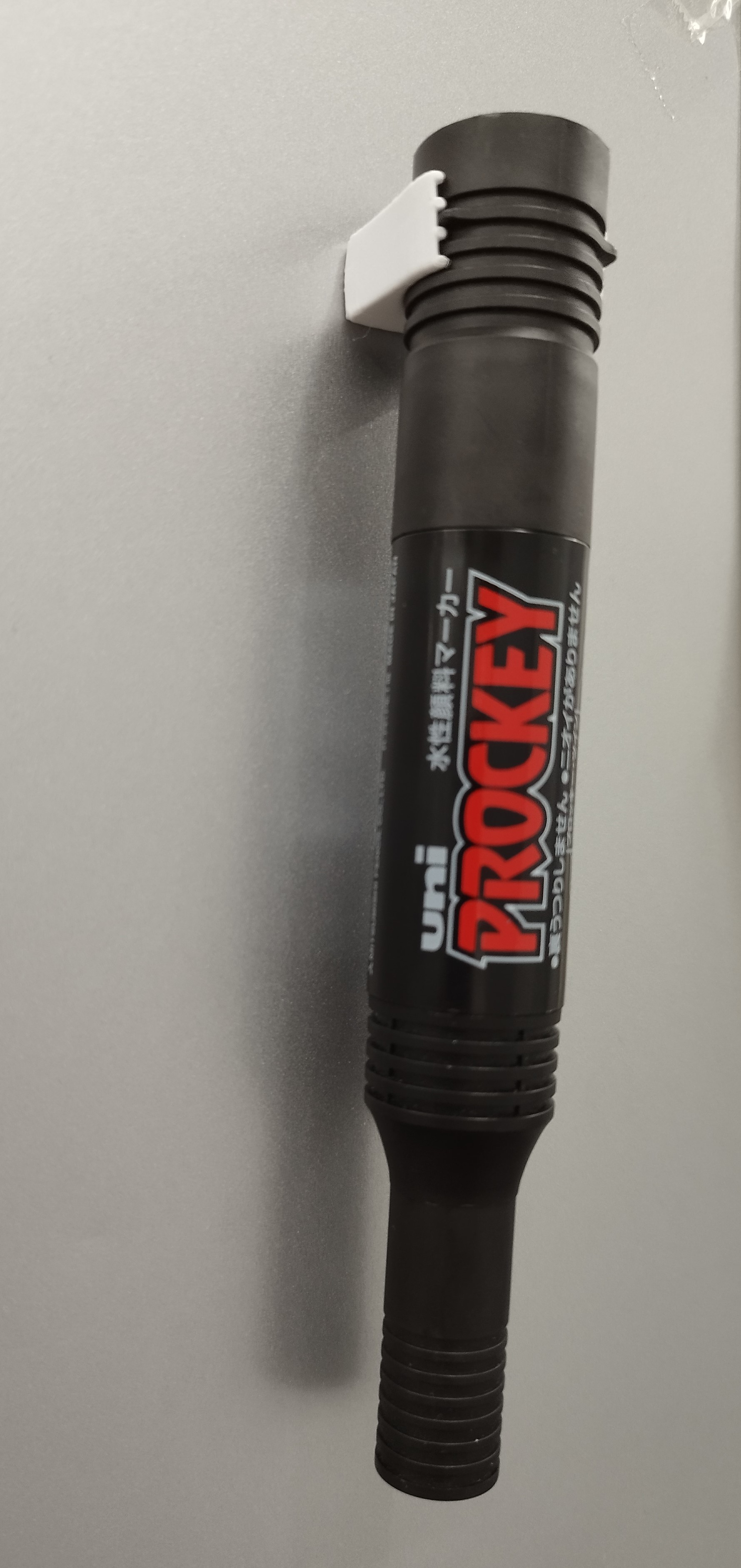 PROCKEY_CAP_HOLDER by Penguin_holic | Download free STL model ...