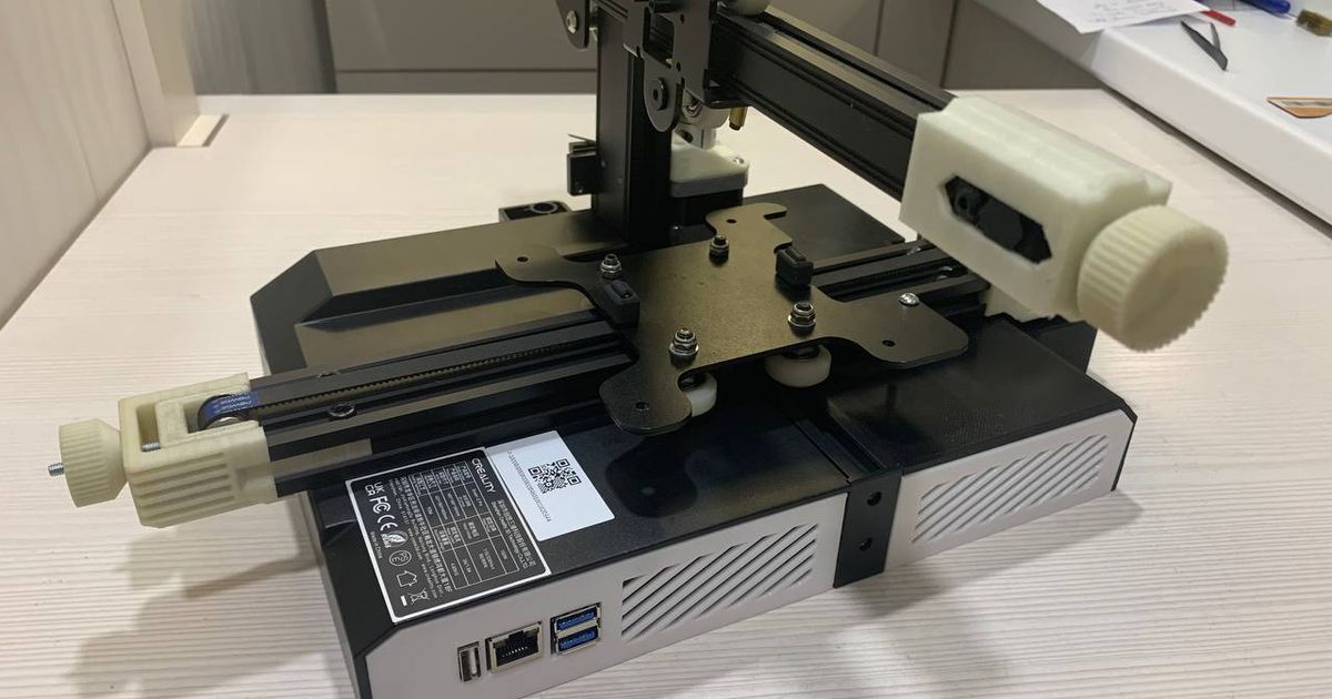 Ender 2 Pro custom PSU box (300W 24V and 15W 5V) / корпус для блока ...