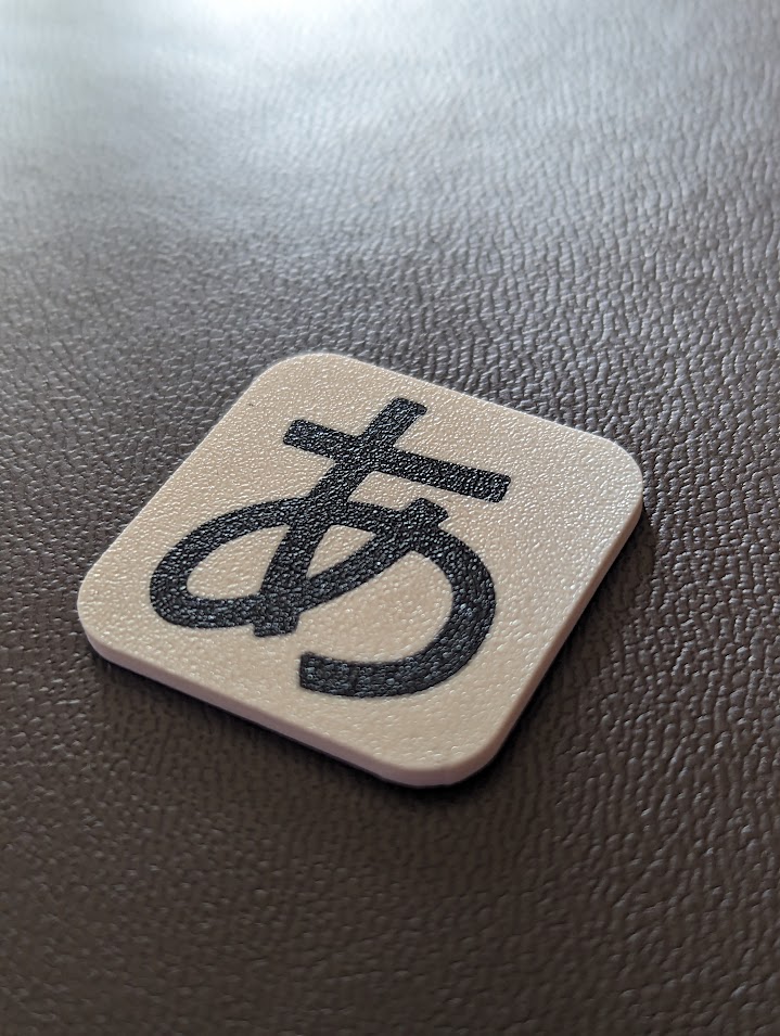 Hiragana Flash Tiles by Ghostracer | Download free STL model ...